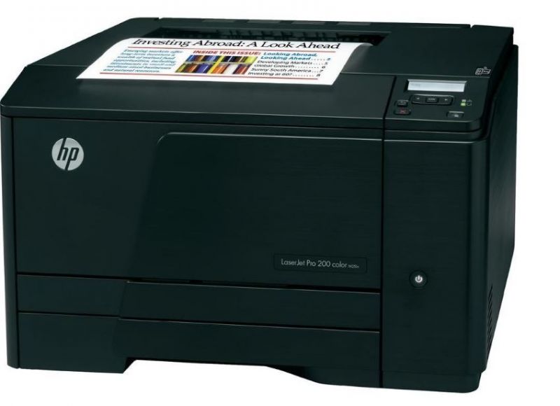 HP LaserJet Pro 200 Color M251N - CF146A | Druckerhaus24